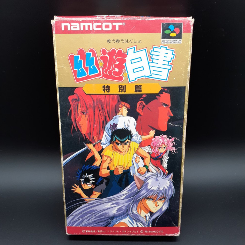 Achat, Vente Yu Yu Hakusho Tokubetsu Hen Super Famicom Japan Game Nintendo SFC YuuYuu YuYu Namco ...