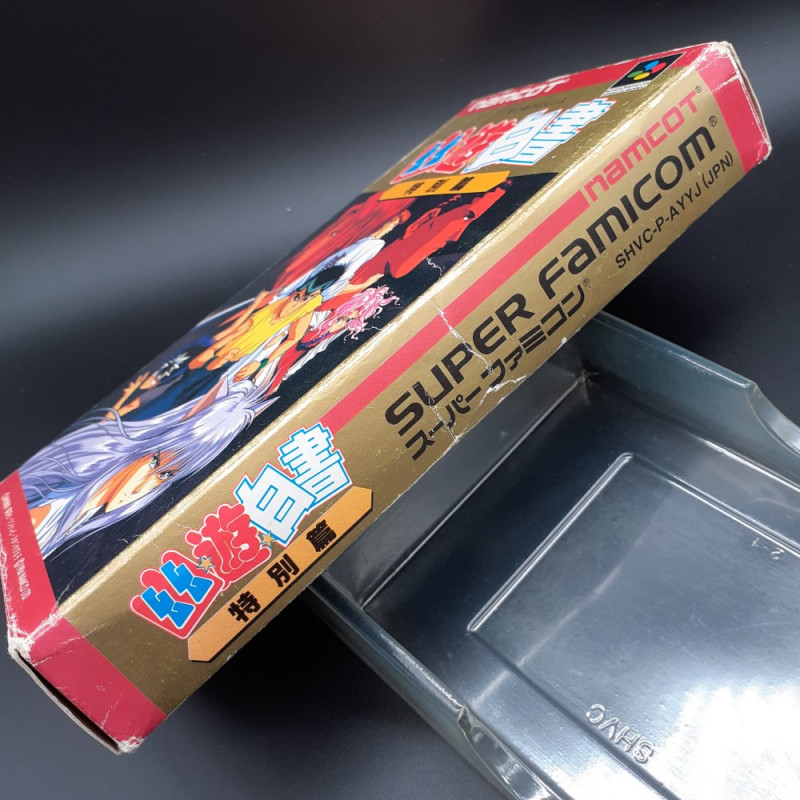 Yu Yu Hakusho Tokubetsu Hen Super Famicom Japan Game Nintendo SFC YuuYuu YuYu Namco 1994 SHVC-P-AYYJ