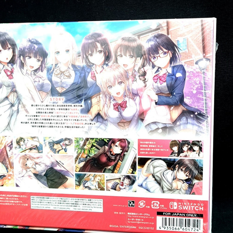 Ai Kiss 3: Cute [Limited Edition] Nintendo SWITCH Japan Bishoujo Game NEUF/NEW