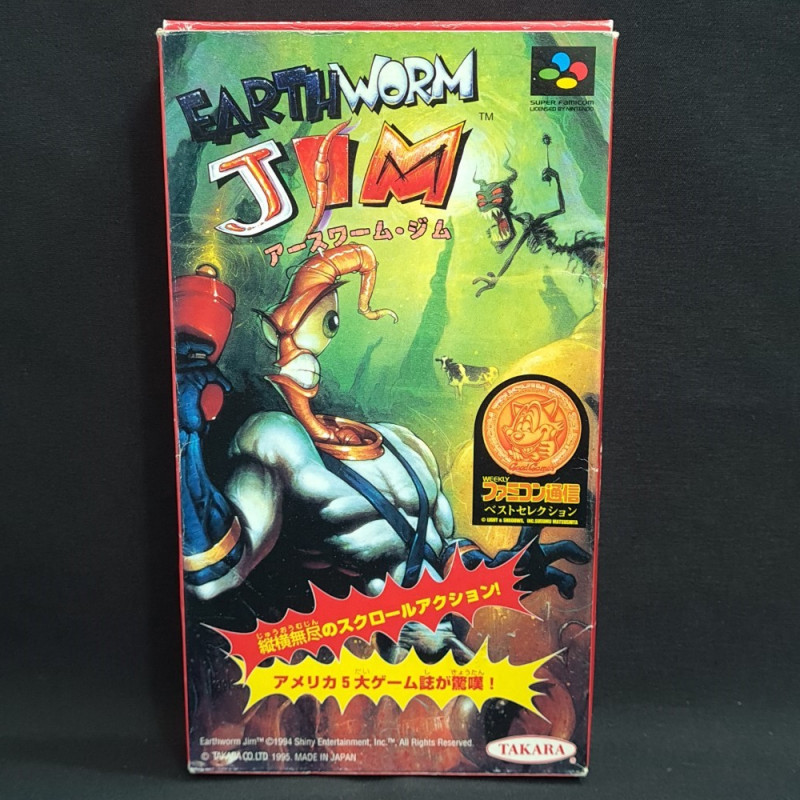 Earthworm Jim Super Famicom Japan Game Nintendo Sfc Platform Action Takara 1995 Shvc P Aejj