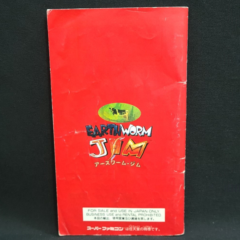 Earthworm Jim Super Famicom Japan Game Nintendo Sfc Platform Action Takara 1995 Shvc P Aejj