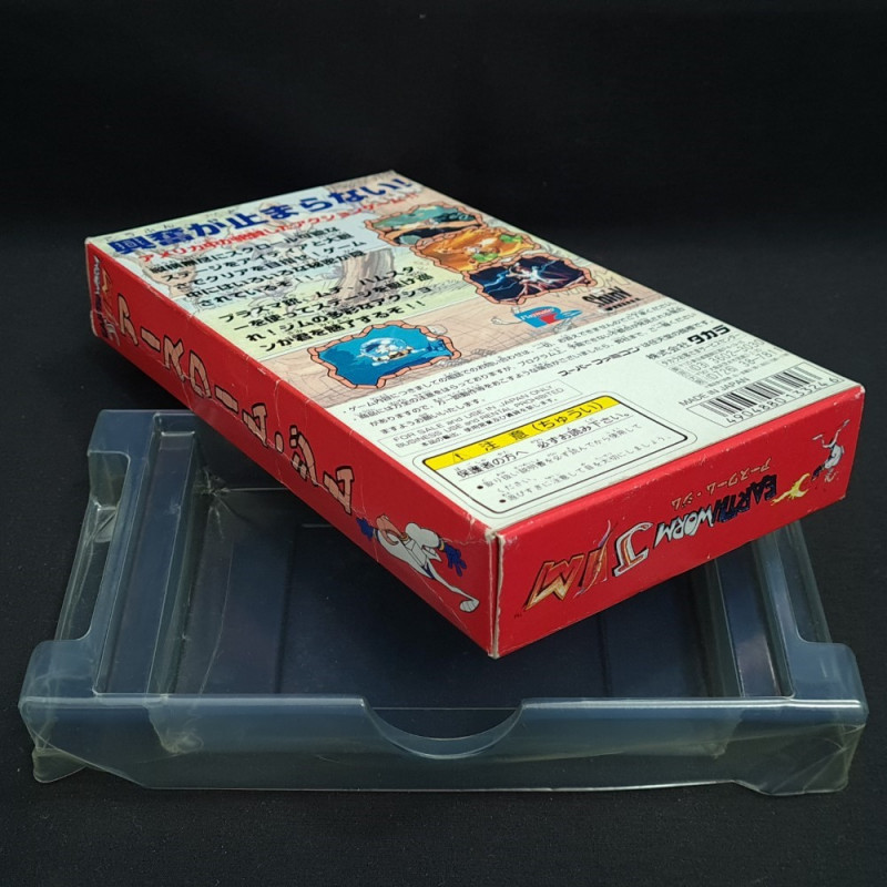 Earthworm Jim Super Famicom Japan Game Nintendo Sfc Platform Action Takara 1995 Shvc P Aejj