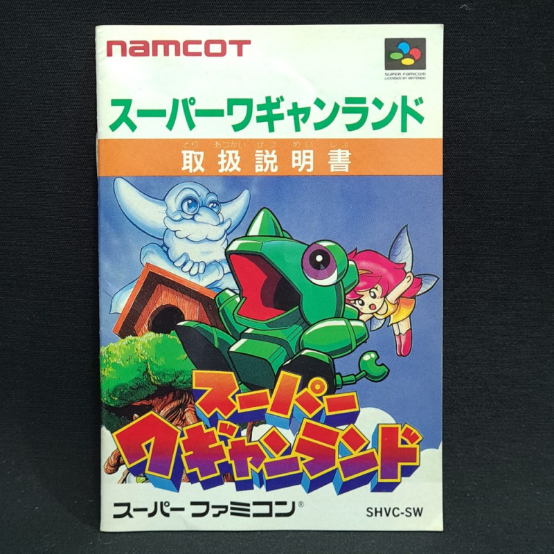 Wagyan Paradise Super Famicom Japan Ver. Action Namco 1994 (Nintendo SFC) Wagan