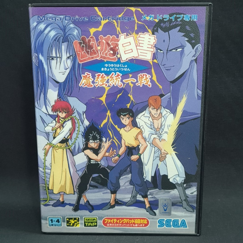 Achat Vente Yu Yu Hakusho Makyo Toitsusen Sega Megadrive Japan Ver