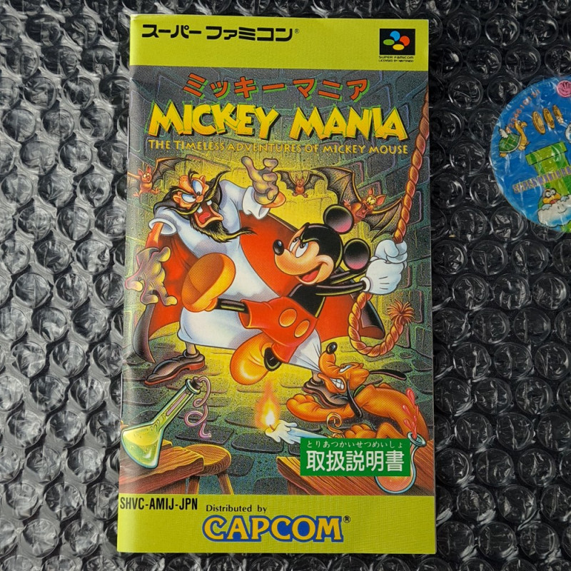Achat, Vente model Mickey Mania: The Timeless Adventures of Mickey Mouse TBE Super Famicom Japan ...