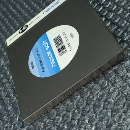 1943改 Nec PC Engine Hucard Japan Ver. PCE Shmup Capcom Naxat Soft 1991