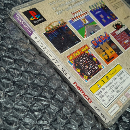 Achat, Vente Namco Museum Vol. 3 (With Flyer) PS1 Japan Ver. Playstation 1 PS One Compilation 1995