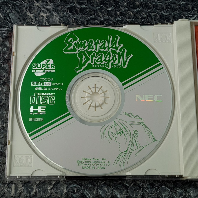 エメラルドドラゴン (With Reg. & Spin. Card)(TBE) Nec PC Engine Super CD-Rom² Japan Ver. PCE RPG 1994