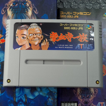 Goketsuji Ichizoku Power instinct (With Reg. Card) Super Famicom Japan Game Nintendo SFC ...