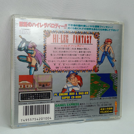 Hi-Leg Fantasy Nec PC Engine Super CD-Rom² Japan Ver. PCE RPG Game Express 1994