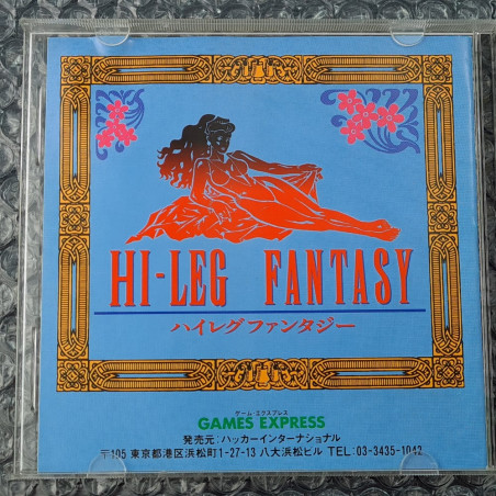 Hi-Leg Fantasy Nec PC Engine Super CD-Rom² Japan Ver. PCE RPG Game Express 1994