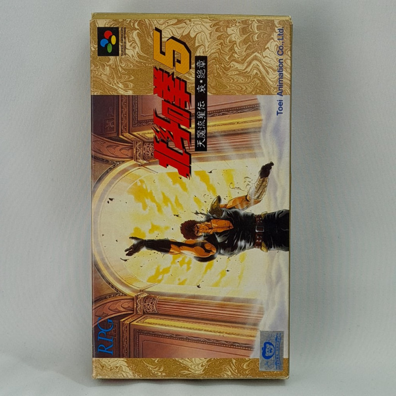 Hokuto no Ken 5: Tenma Ryuuseiden Ai Zesshou Super Famicom Japan Game Nintendo SFC RPG TOEI 1992