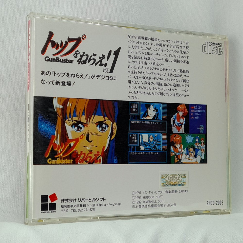 Top o Nerae! GunBuster Vol.1 + Reg. Card Nec PC Engine Super CD-Rom² Japan PCE River Hill ...