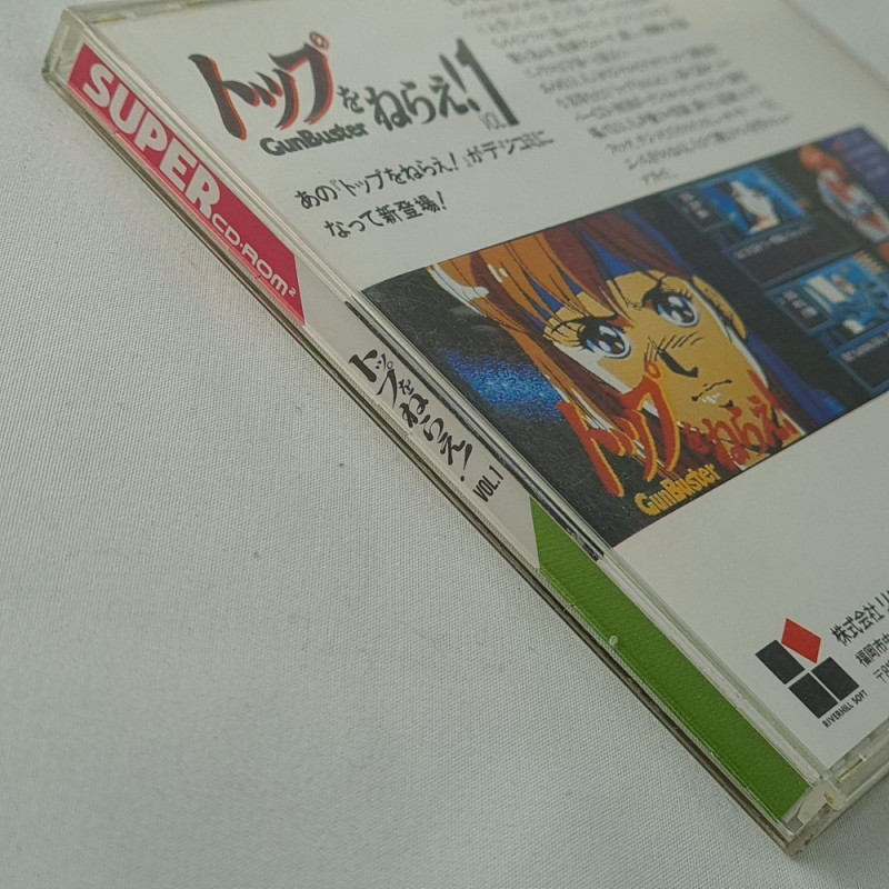 Top o Nerae! GunBuster Vol.1 + Reg. Card Nec PC Engine Super CD-Rom² Japan PCE River Hill ...
