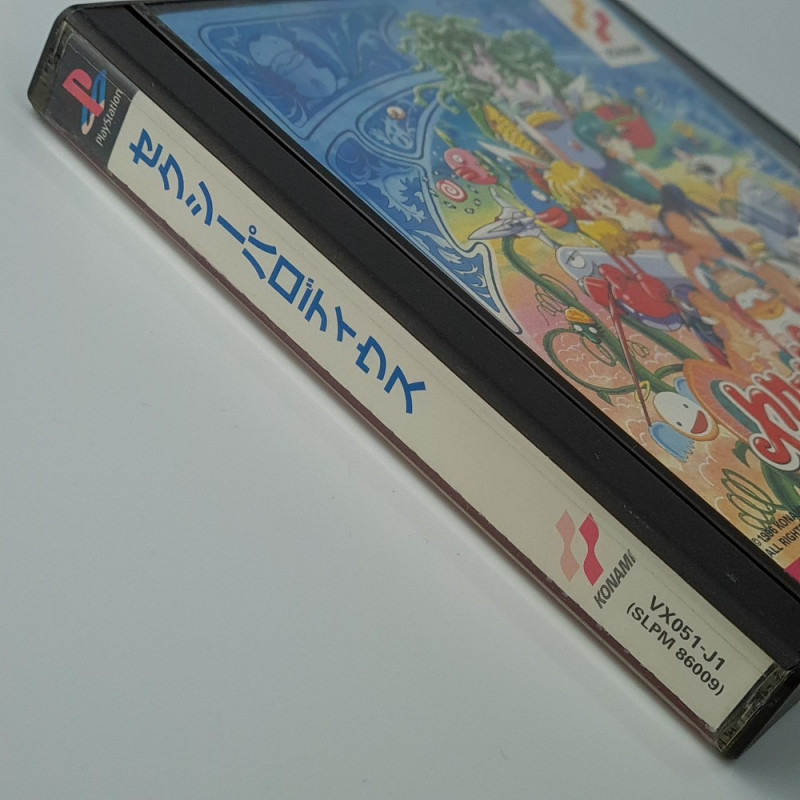 Sexy Parodius Ps1 Japan Ver Playstation 1 Ps One Konami Shmup 1996