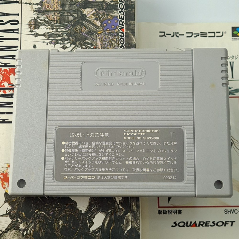 Final Fantasy VI Super Famicom Japan Game Nintendo SFC FF6 RPG Squaresoft 1994