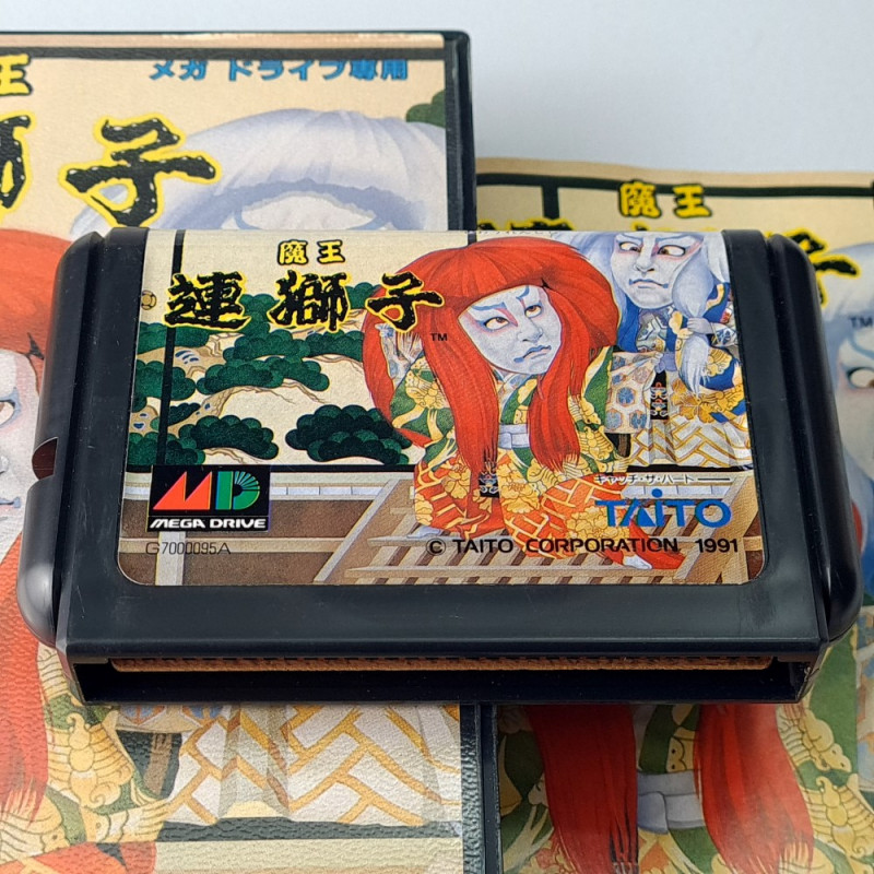 Achat, Vente Maou Renjishi Megadrive (MD) NTSC-JAPAN Mega Drive Taito Beat Them Up 1991 Mystical ...