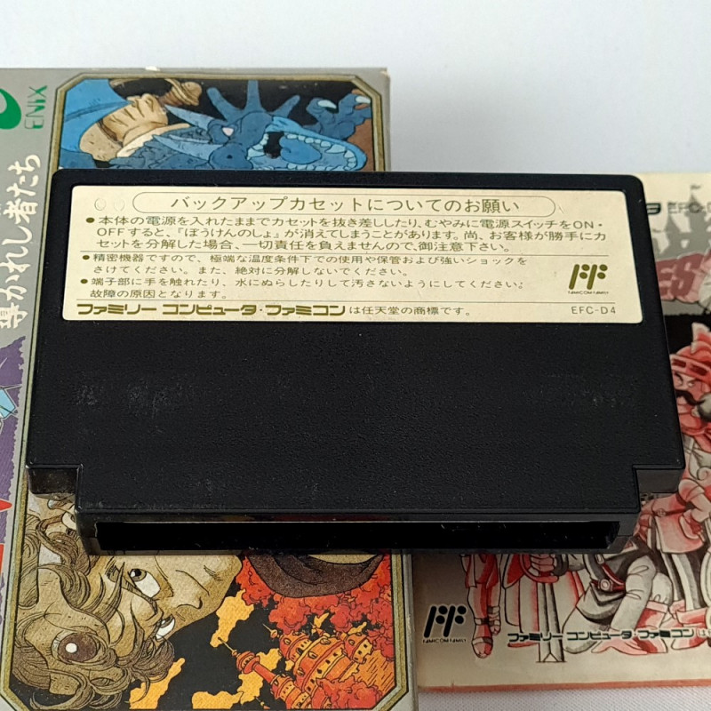 ドラゴンクエストIV Famicom (Nintendo FC) Japan Ver. TBE RPG DQ4 Enix 1990 EFC-D4