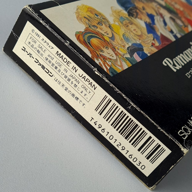 Romancing Saga Super Famicom Japan Game Nintendo SFC RPG Square 1992