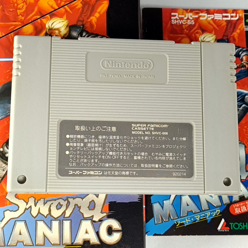 Achat, Vente model sfc jeu Super Famicom Japan Game Nintendo SFC RPG Namco 1994 SHVC-P-ATVJ