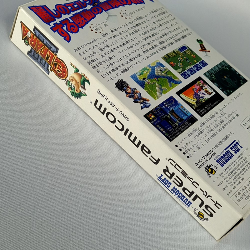 Achat, Vente Elfaria II: The Quest of the Meld Super Famicom Japan Game Nintendo SFC RPG Hudson 1995