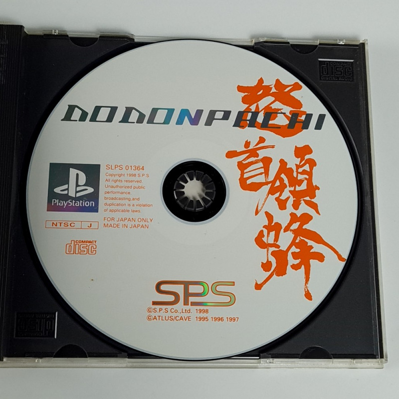 DoDonPachi (+Reg&SpinCard) PS1 Japan Game Playstation 1 S.P.S Atlus CAVE SHMUP 1998