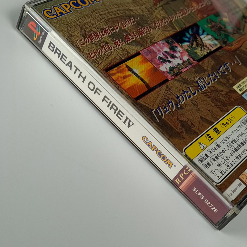 Achat, Vente Breath of Fire IV (4) + Reg.&Spin.Card PS1 Japan Ver. Playstation 1 Capcom RPG