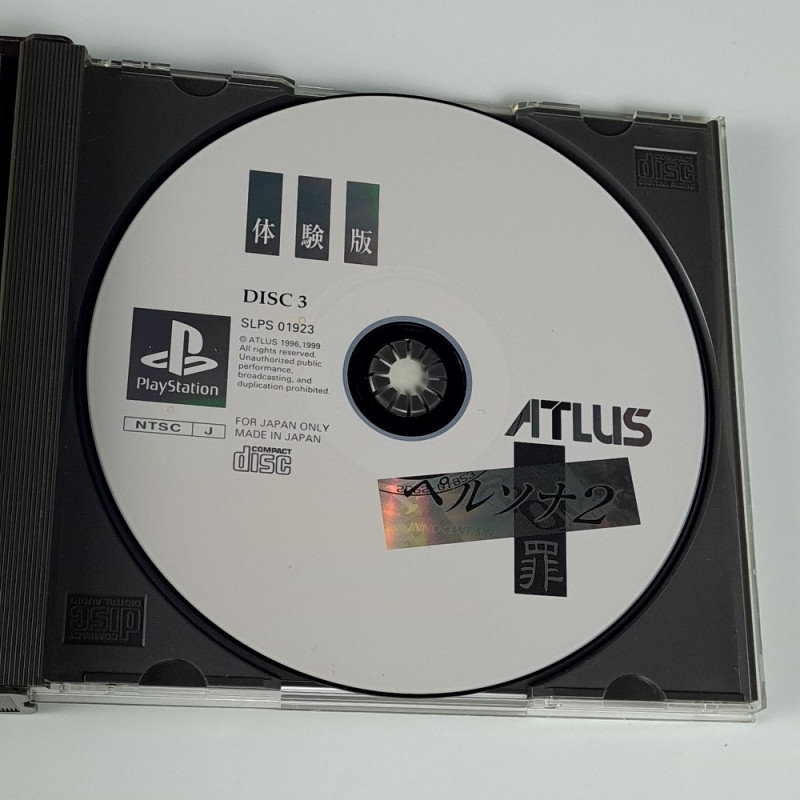 Achat, Vente Devil Summoner: Soul Hackers + Reg.&Spin.Card PS1 Japan Ver. Playstation 1 Atlus ...