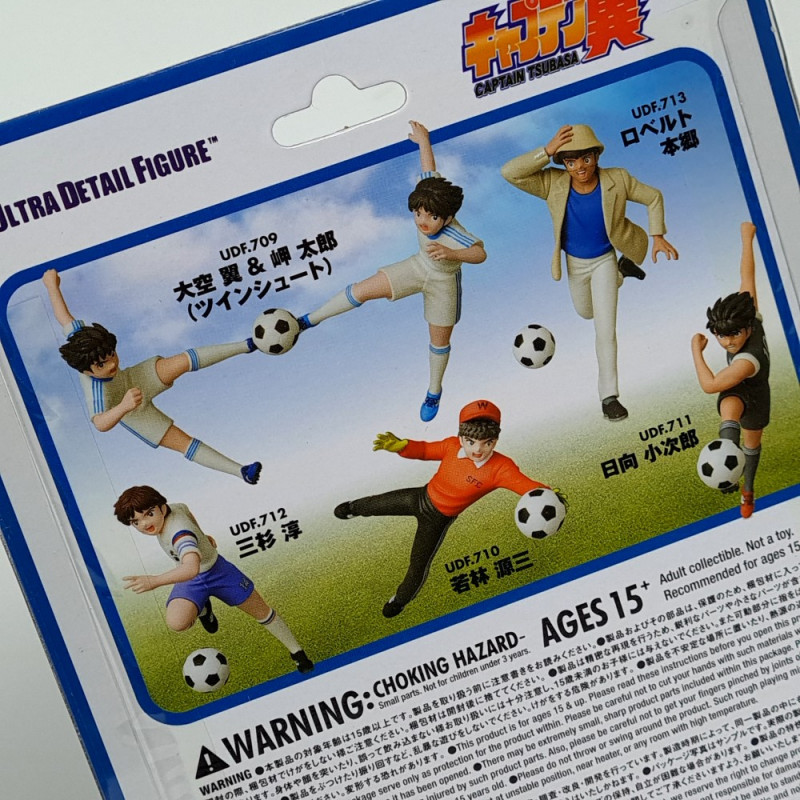 Ultra Detail Figure No.709 Captain Tsubasa Series 2: Tsubasa Ozora & Taro Misaki (Twin Shoot ...