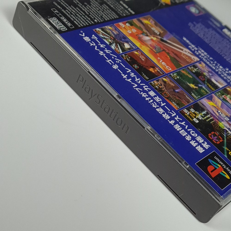 Achat, Vente Wipeout XL + Spin.Card PS1 Japan Playstation 1 PS One Psygnosis Racing Wipe Out 2097