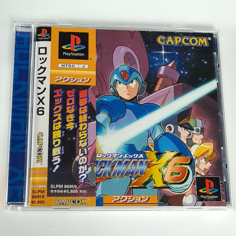 Achat, Vente RockMan X6 + Spin.& Reg.Card PS1 Japan Ver. Playstation 1 Capcom Platform Action ...