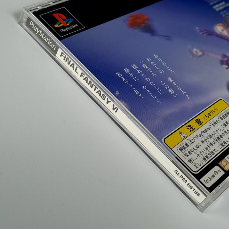 Final Fantasy VI (+Spin.Card) PS1 Japan Playstation 1 SquareSoft RPG FF6