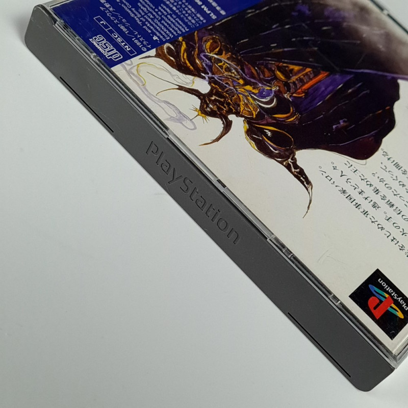 Final Fantasy IV (+Spin&RegCard) PS1 Japan Game Playstation FF4 SquareSoft RPG