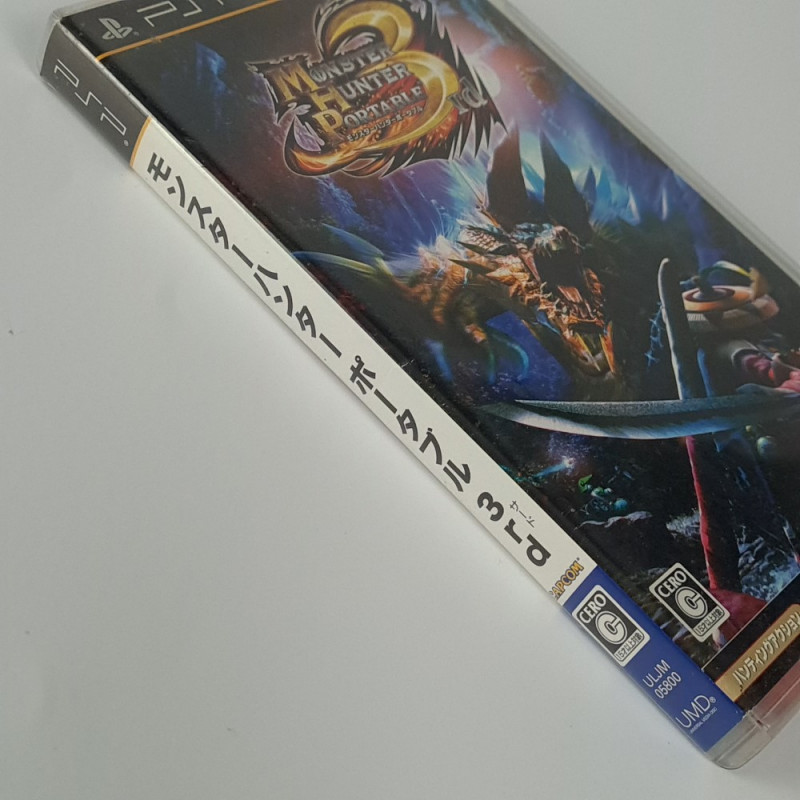 copy of Monster Hunter Portable 3rd PSP Japan Game (Region Free) Playstation Portable Capcom ...